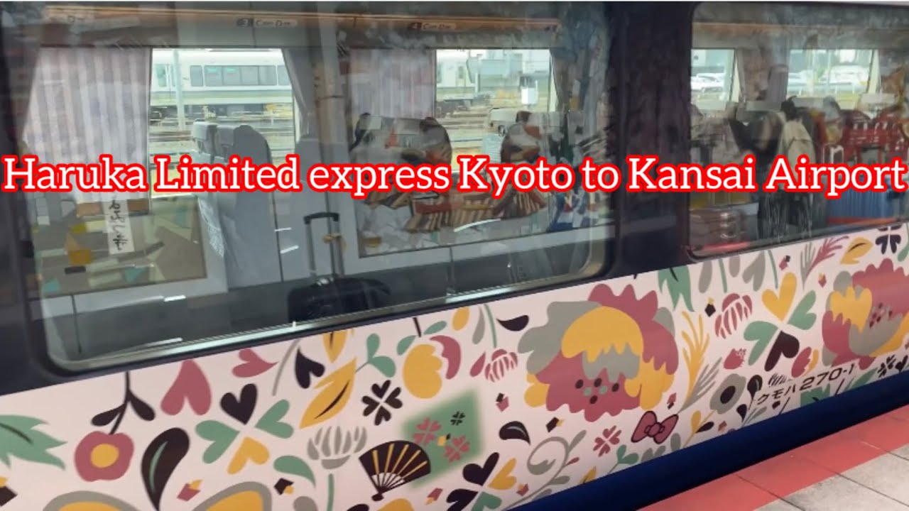 Haruka Limited express train #kyoto kansai airport japan - YouTube