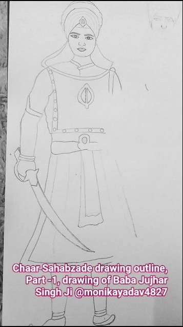 Chaar Sahabzade drawing outline, drawing of Baba Jujhar Singh Ji # ...