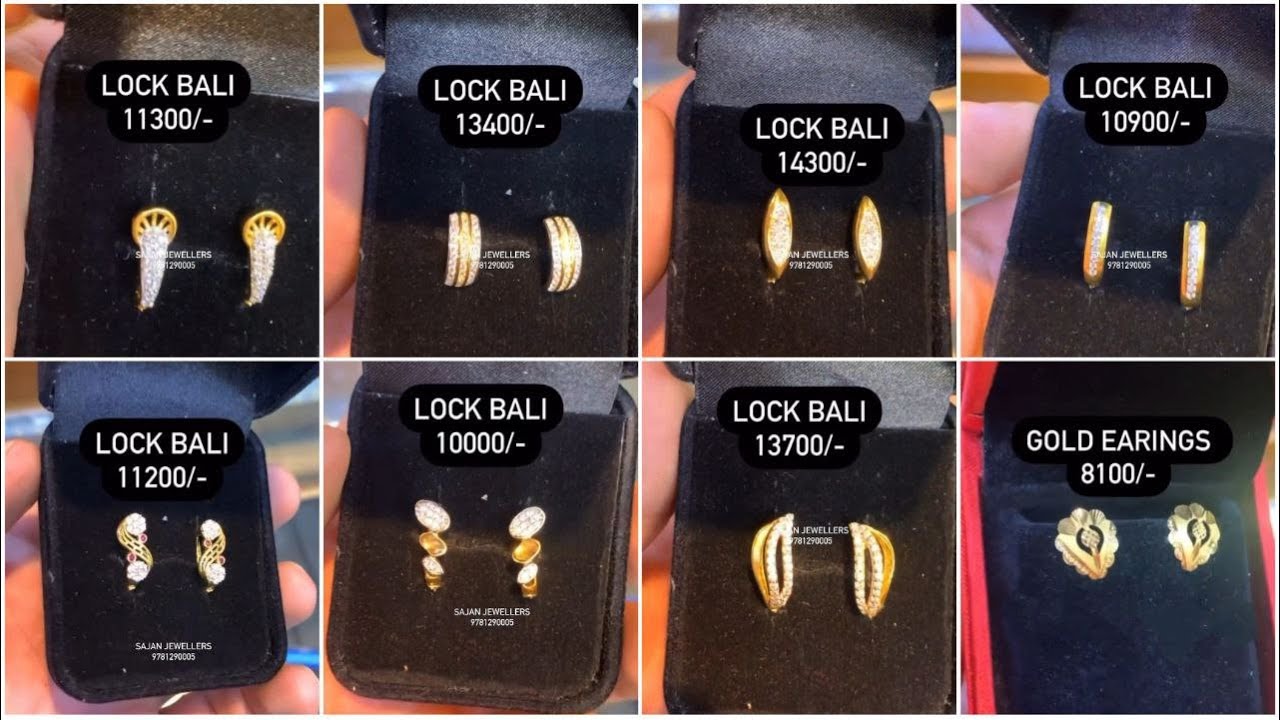 Gold lock bali and studs designs with Price!! Daily Wear gold earrings ...