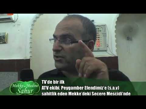 Şecere Mescidi - Ağaç Mescidi