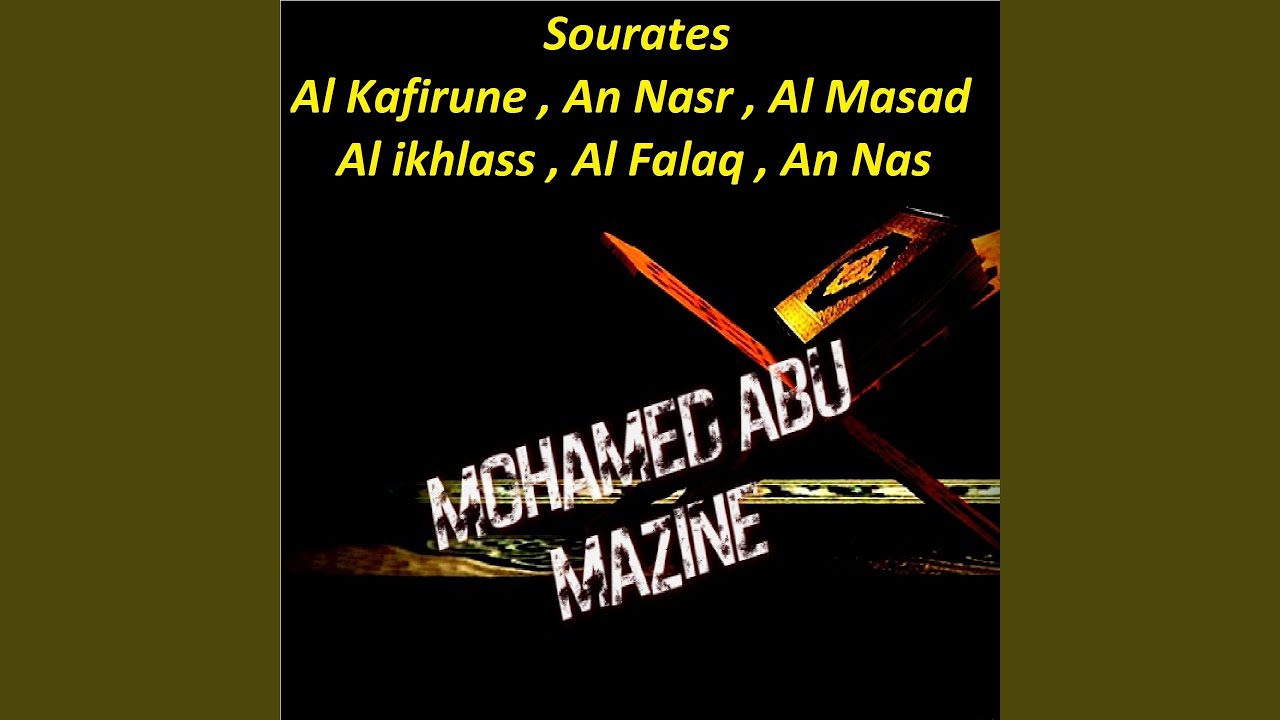 Sourate An Nas Warch Muratal