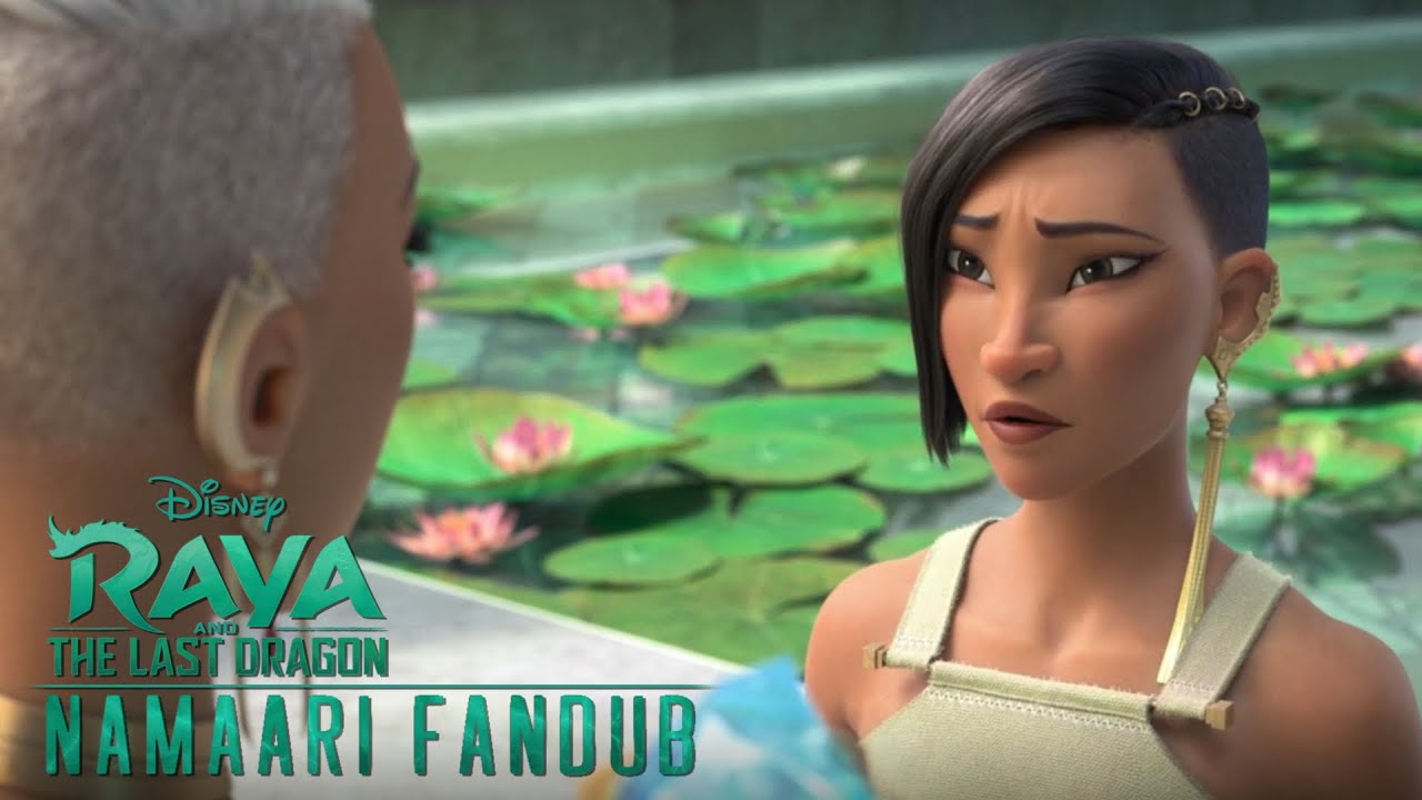 Raya and the Last Dragon: Namaari and her Mother talk {Namaari Fandub ...