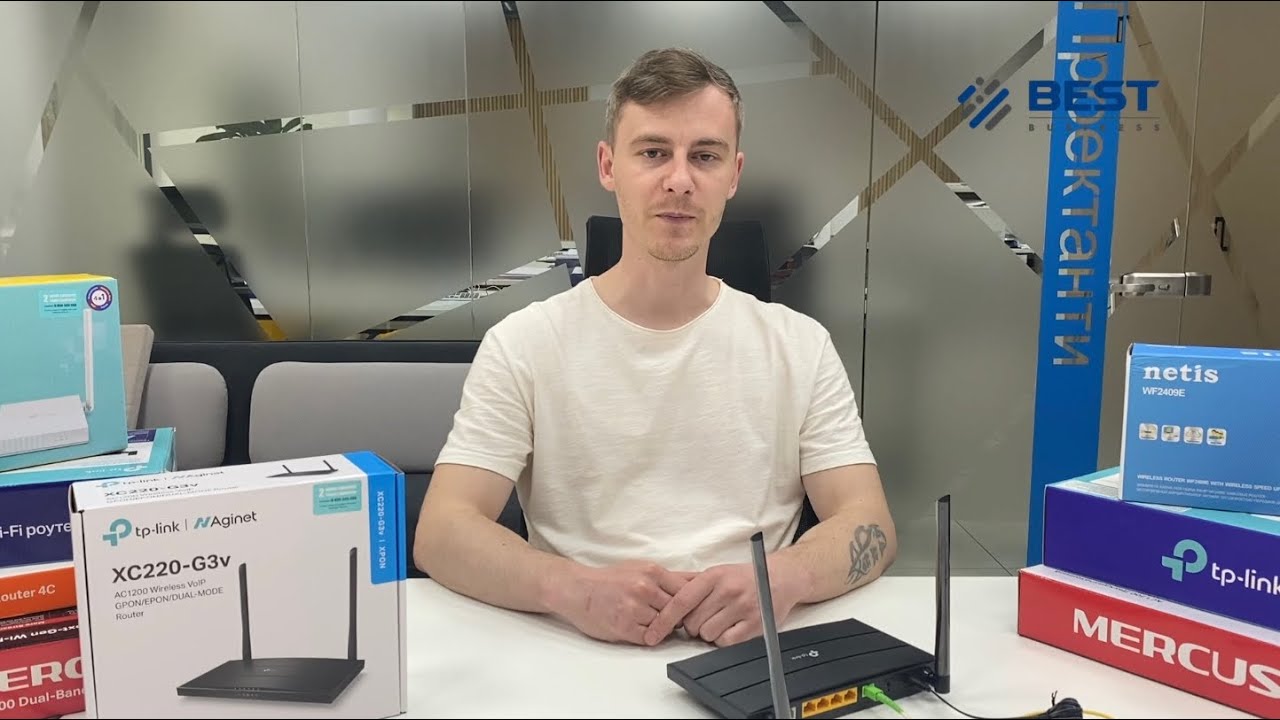 WiFi роутер + ONU термінал в одному пристрої - YouTube