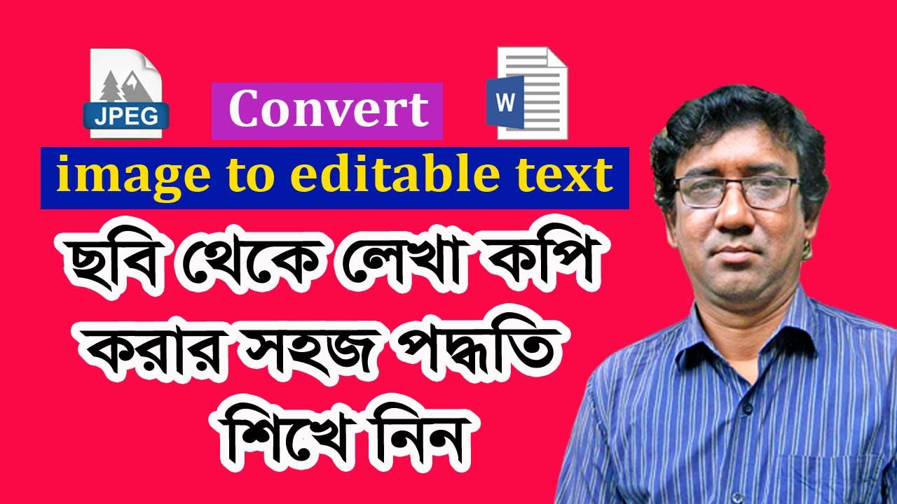 How To Convert Image To Editable Word Document How To Convert Image To Editable Word Document