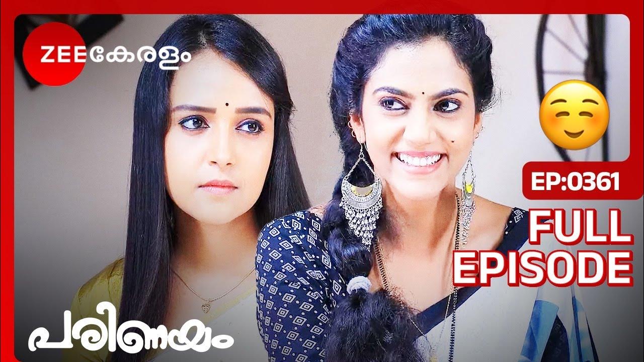അമൂല്യയെ Support ചെയ്ത് ആദ്യ😍 - Parinayam | Full Ep - 361 | Vedanth ...