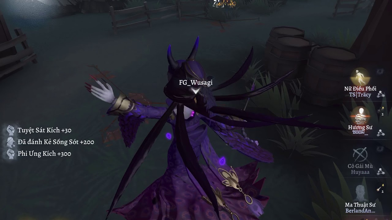 Geisha | Identity V | Làng Ven Hồ - YouTube