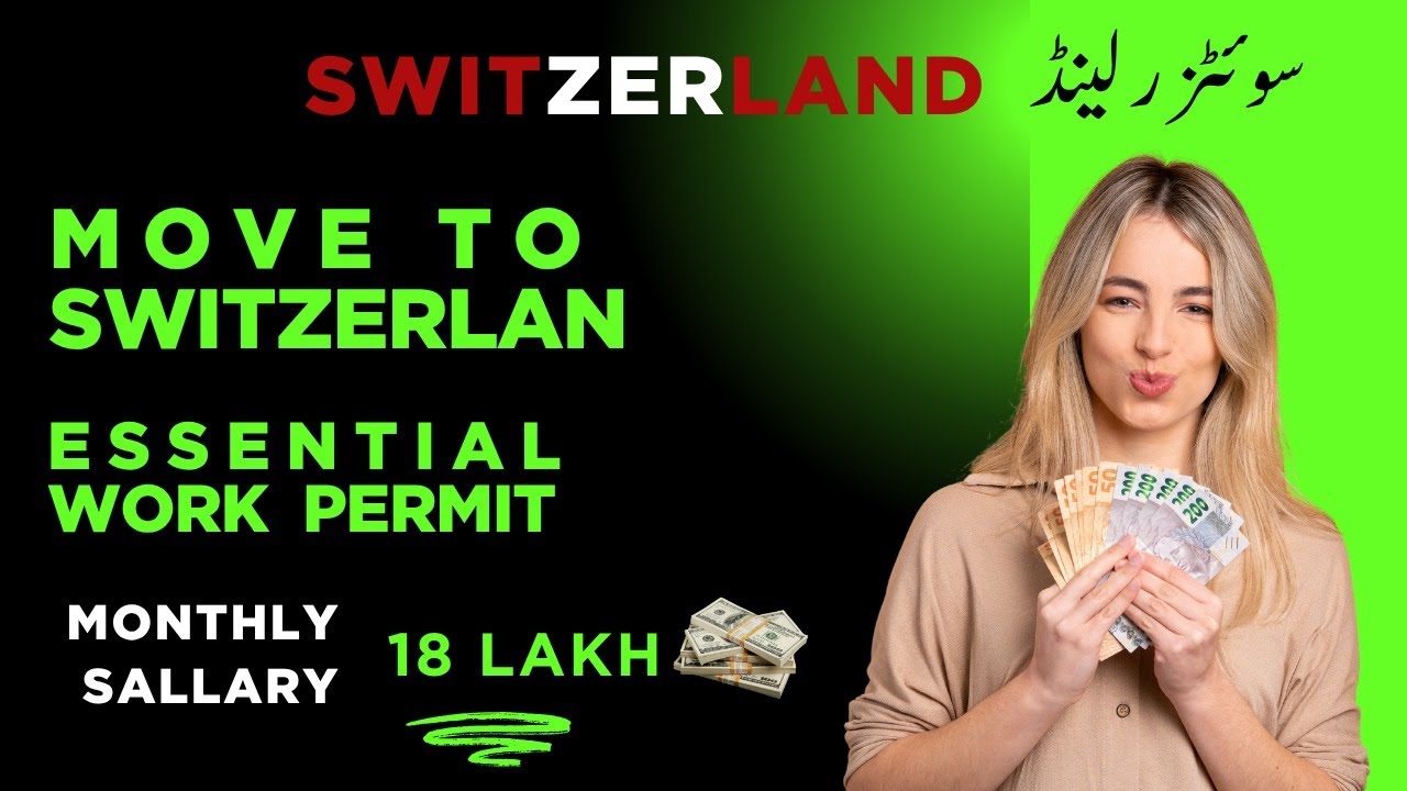 How to Get a Work Permit in Switzerland: Essential Steps for 2025 ...