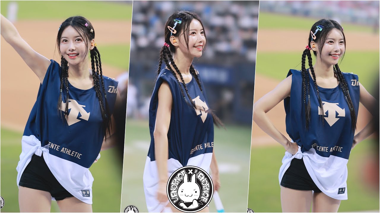 [4K] 230820 치어리더 이아영 직캠 '응원 리액션 모음(후반)' Lee Ayoung Fancam @엔씨다이노스 프로야구 ...