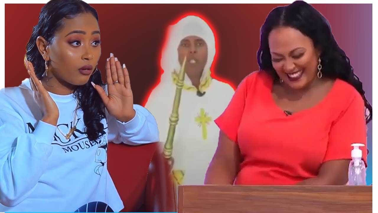 መሳቅ አይቻልም! ምክንያቱም ከሳቃቹ ተሸነፋቹ | try not to laugh ethiopian version ...