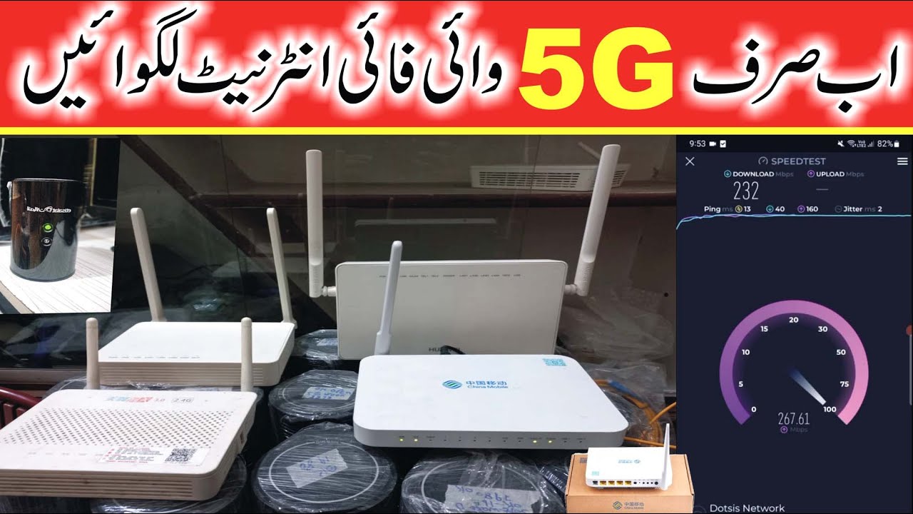 WiFi 5G best router 200+speed test internet - YouTube