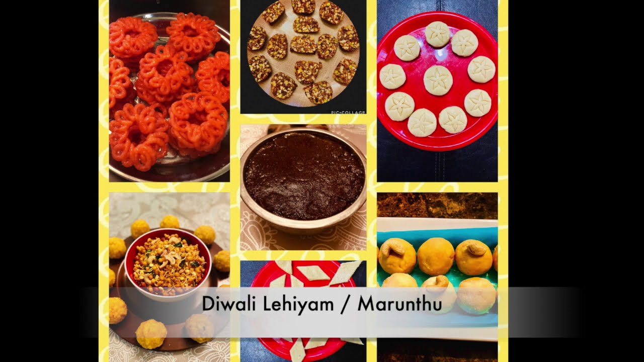 Diwali Lehiyam / Marunthu / Legiyam - YouTube