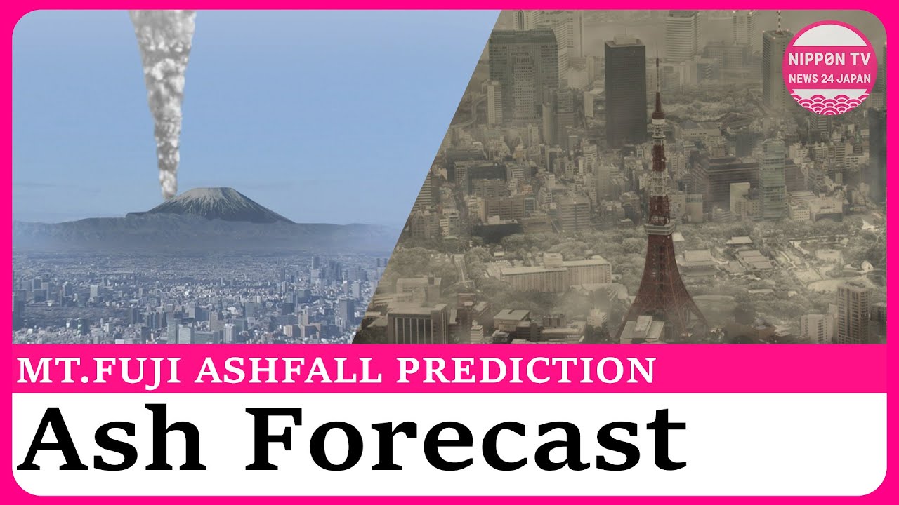 Mt. Fuji ashfall forecasts considered for wide areas - YouTube