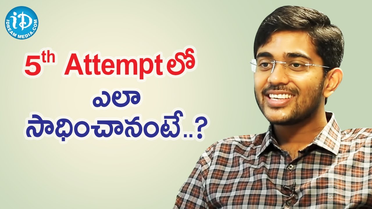 UPSC 95th Rank Holder Rushikesh Reddy About His Hard Work | Dil Se with ...