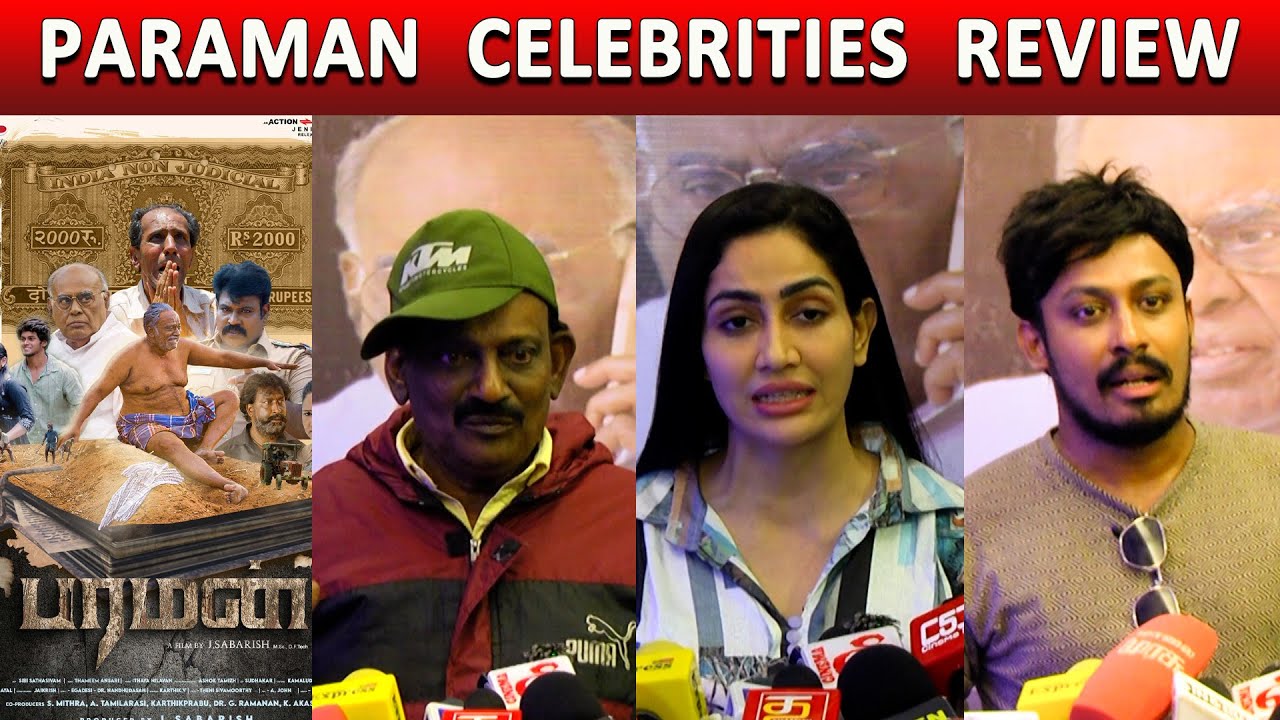 Paraman Celebrities Review | Komal Sharma | Meesai Rajendran | J ...
