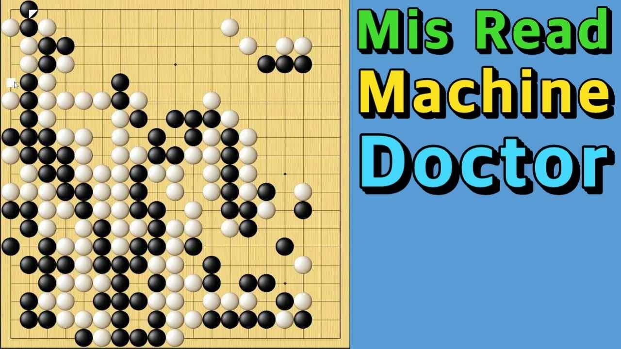 Mis Read Machine Doctor - YouTube