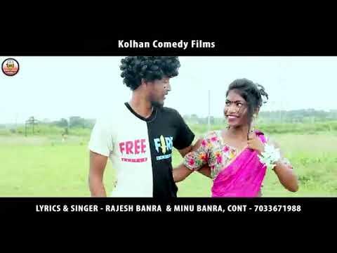 SAAN NAAMTE SAKAM NAAMTE|| NEW HO MUNDA VIDEO SONG 2024-2025 || MINU BANRA & RAJESH BANRA - YouTube