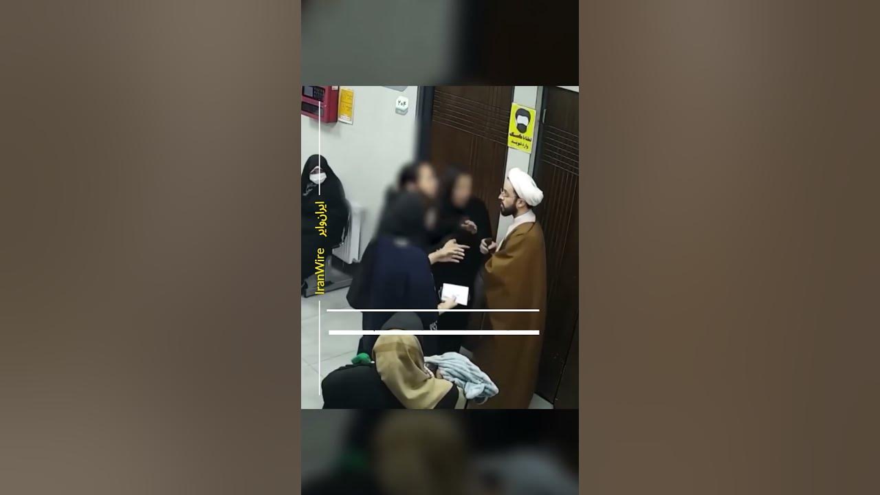 ادعاهای ضد و نقیض درخصوص بازداشت زن مخالف حجاب درمانگاه قم Youtube