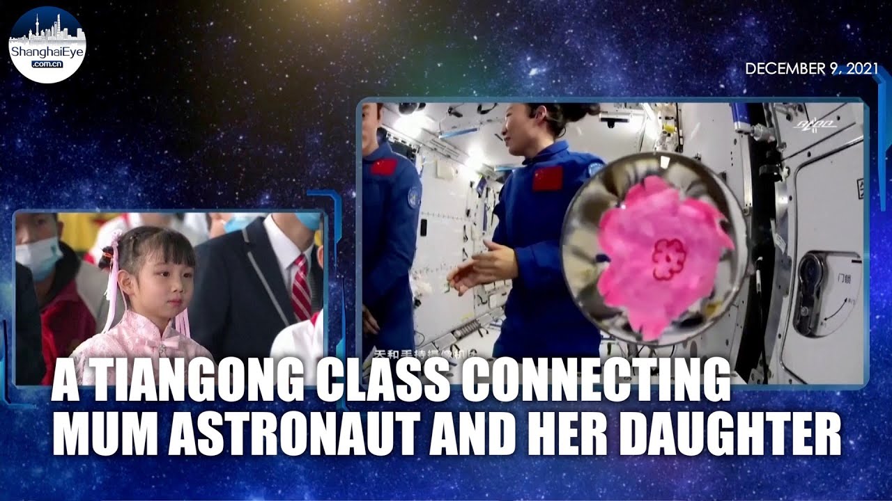 See AMAZING water ball experiments at China's space station - YouTube