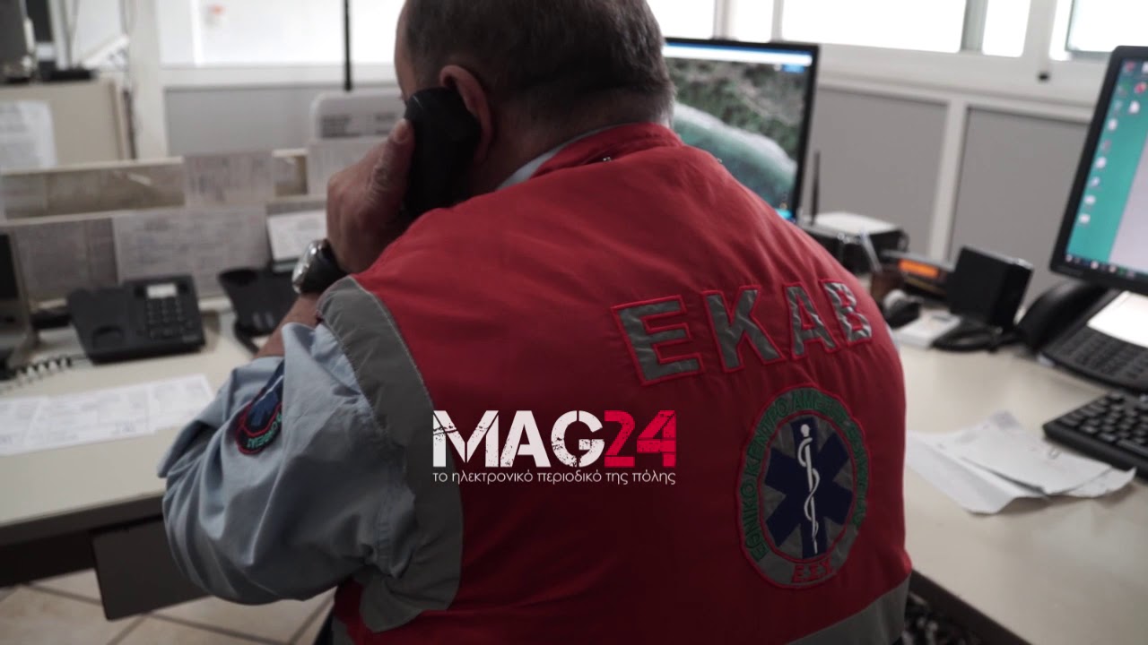 MAG24.GR - Το ΕΚΑΒ στην εποχή του κορωνοϊού - YouTube