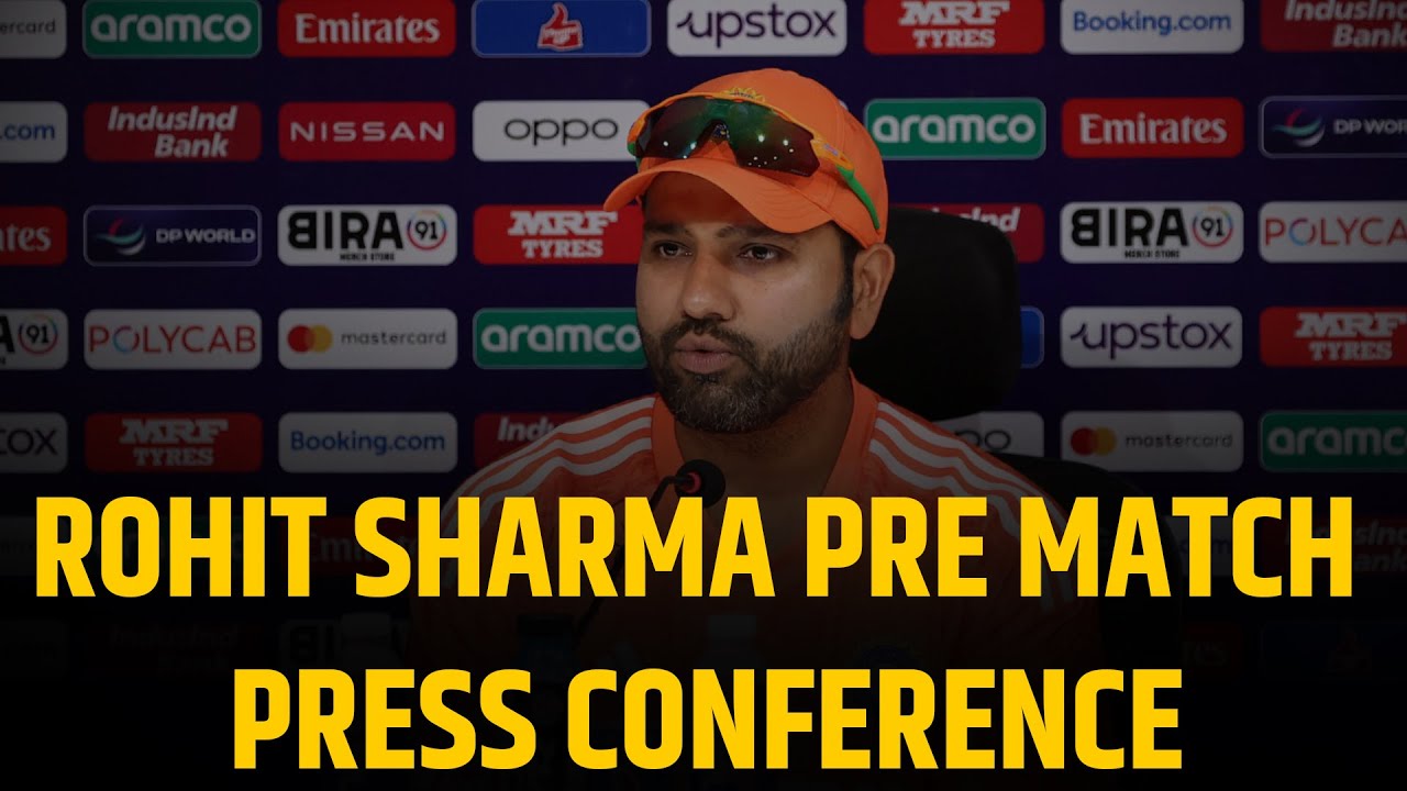 Rohit Sharma Pre Match Press conference: Rohit sharma on pitch Fact ...