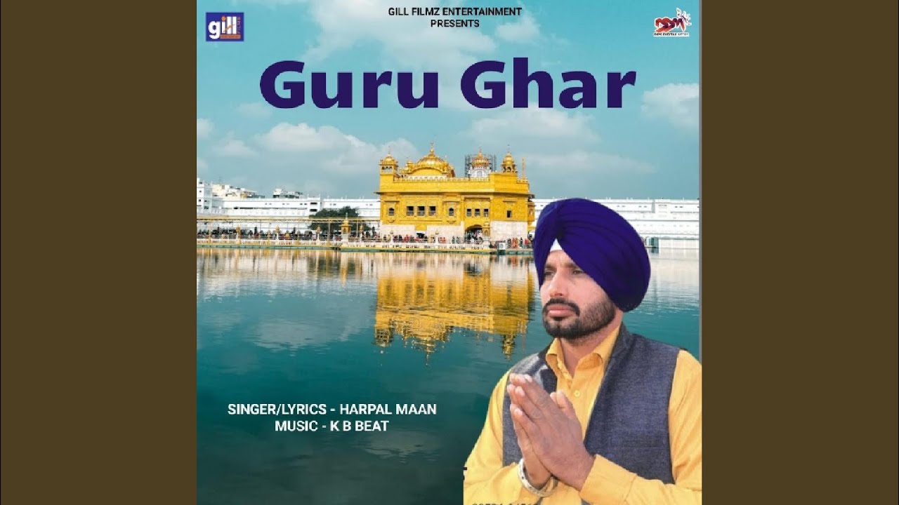 Guru Ghar - YouTube