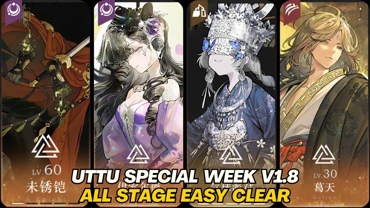 Reverse: 1999 CN - AKNIGHT DPS UTTU Special Weeks V1.8 - YouTube