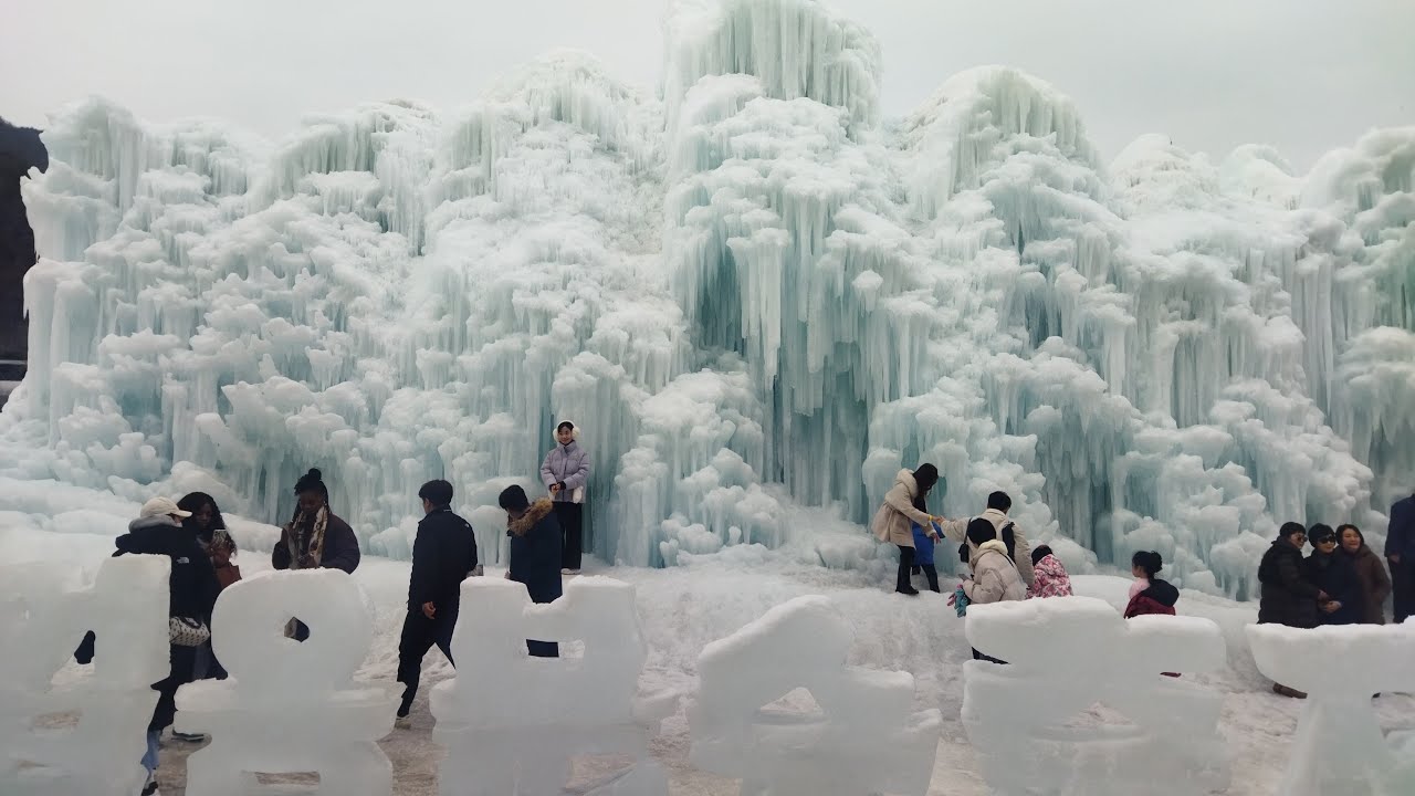 Ice festival | Alps Village | Cheongyang, Korea #southkorea #snow # ...