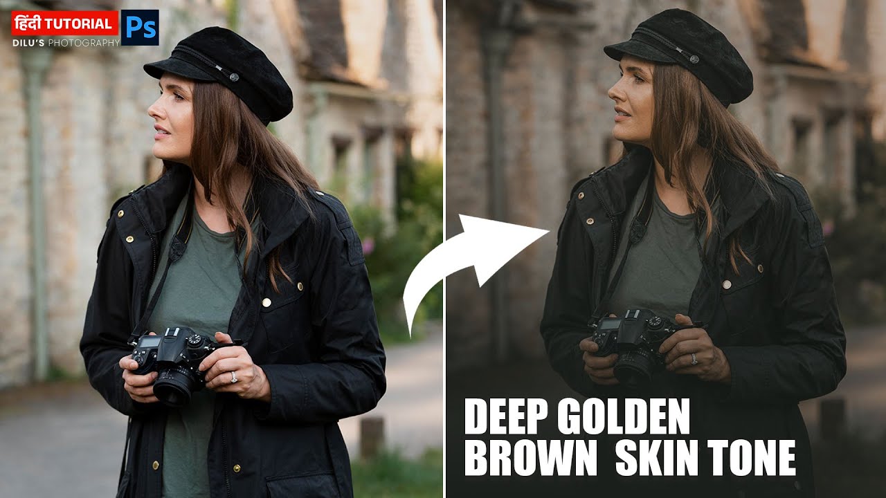 Deep Golden Brown Skin Tone Editing Tutorial in Photoshop (Hindi ...