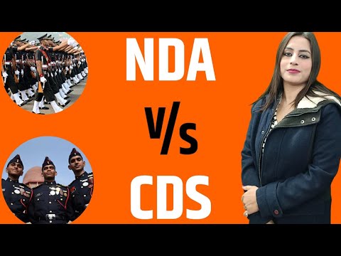 NDA vs CDS : Detailed Comparison || Similarities or Differences - YouTube