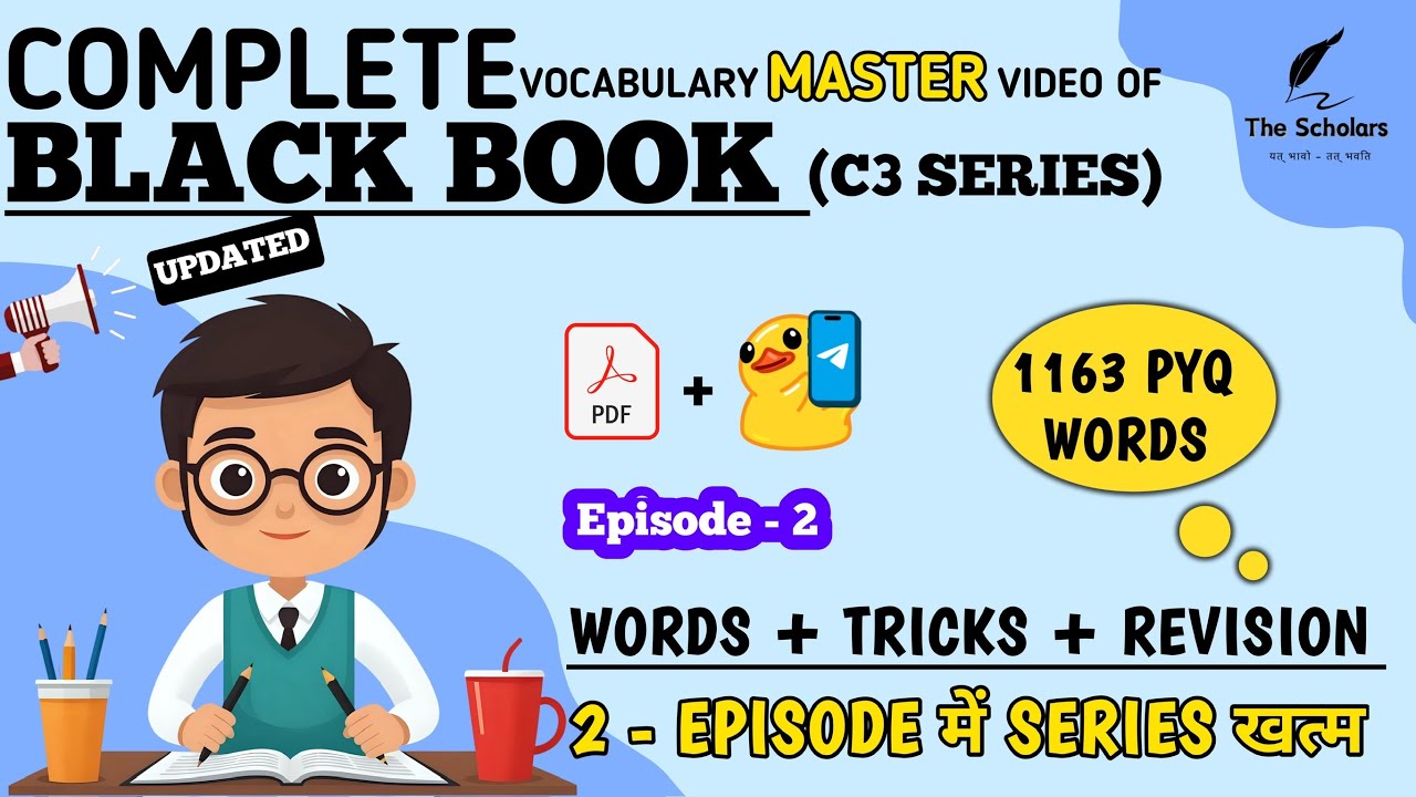 Blackbook Vocabulary Master Video (1163 PYQ Words) with Revision (C3 ...