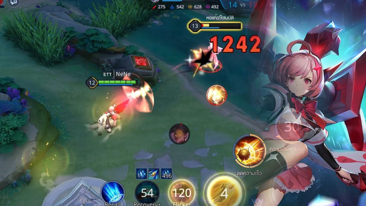 Dimension Breaker | Rov Montage - YouTube