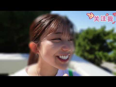 川越にこーデート