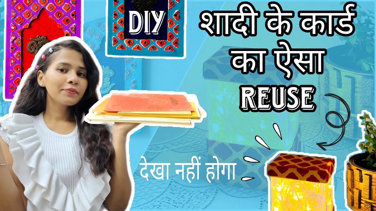 Reuse waste Wedding Cards | no MDF DIYs from waste invitation card|DIY ...