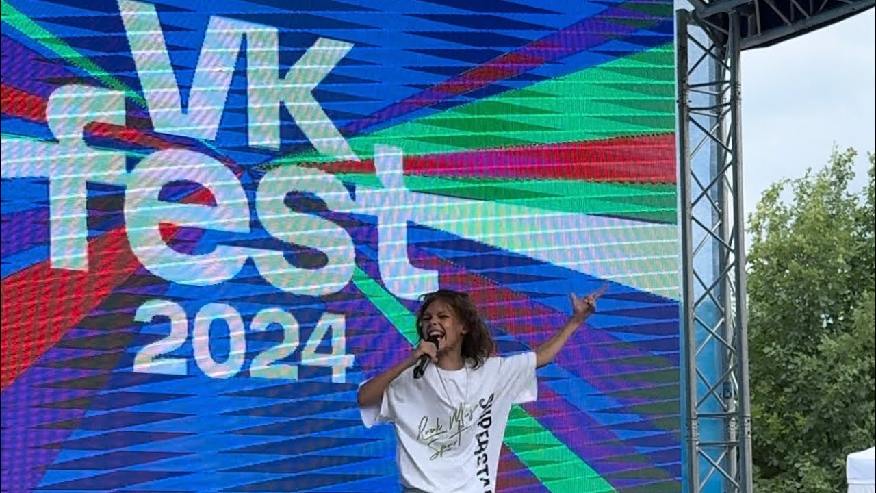 Leo Solovyev . Лев Соловьев. Vk fest 2024. Санкт -Петербург - YouTube