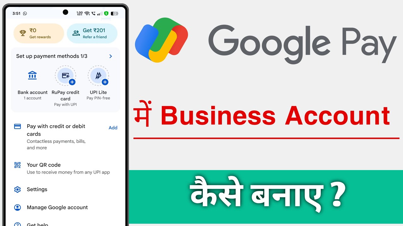 Google Pay Me Business Account Kaise Banaye, GPay Business Account ...