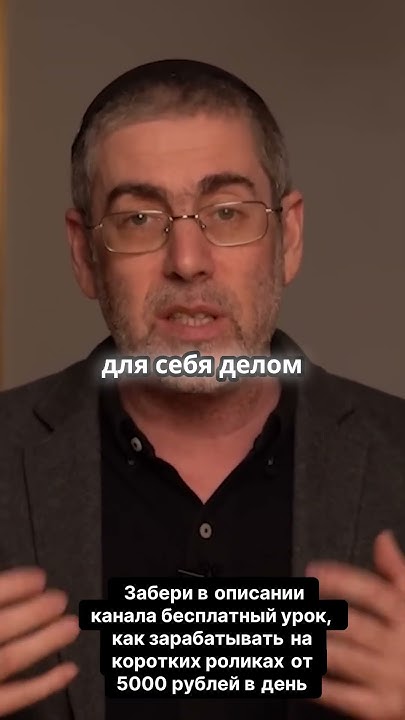 Как найти свой путь к успеху 💡 T Me Artemtime Botstart Tdvideo