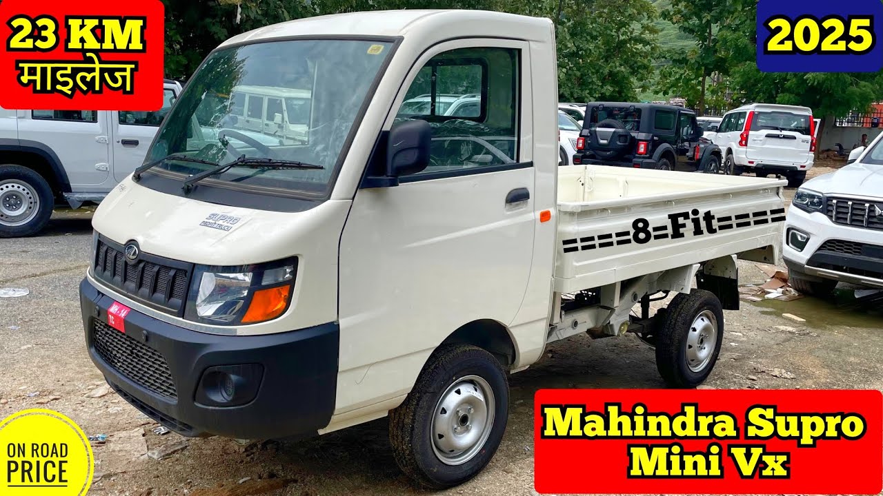 2025 NEW Mahindra Supro Profit Truck Mini VX 🔥 BS-6 OBD.2 // TOP MODEL ...