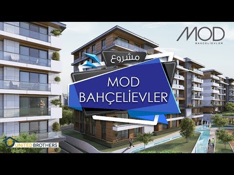 MOD Bahçelievler complex - Bahçelievler, Istanbul #119