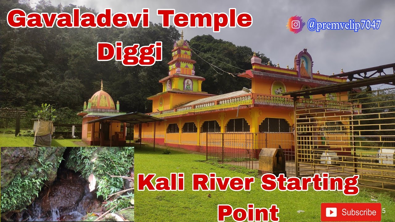 Joida To Diggi Gavaladevi Temple And Kali River Starting Point - YouTube