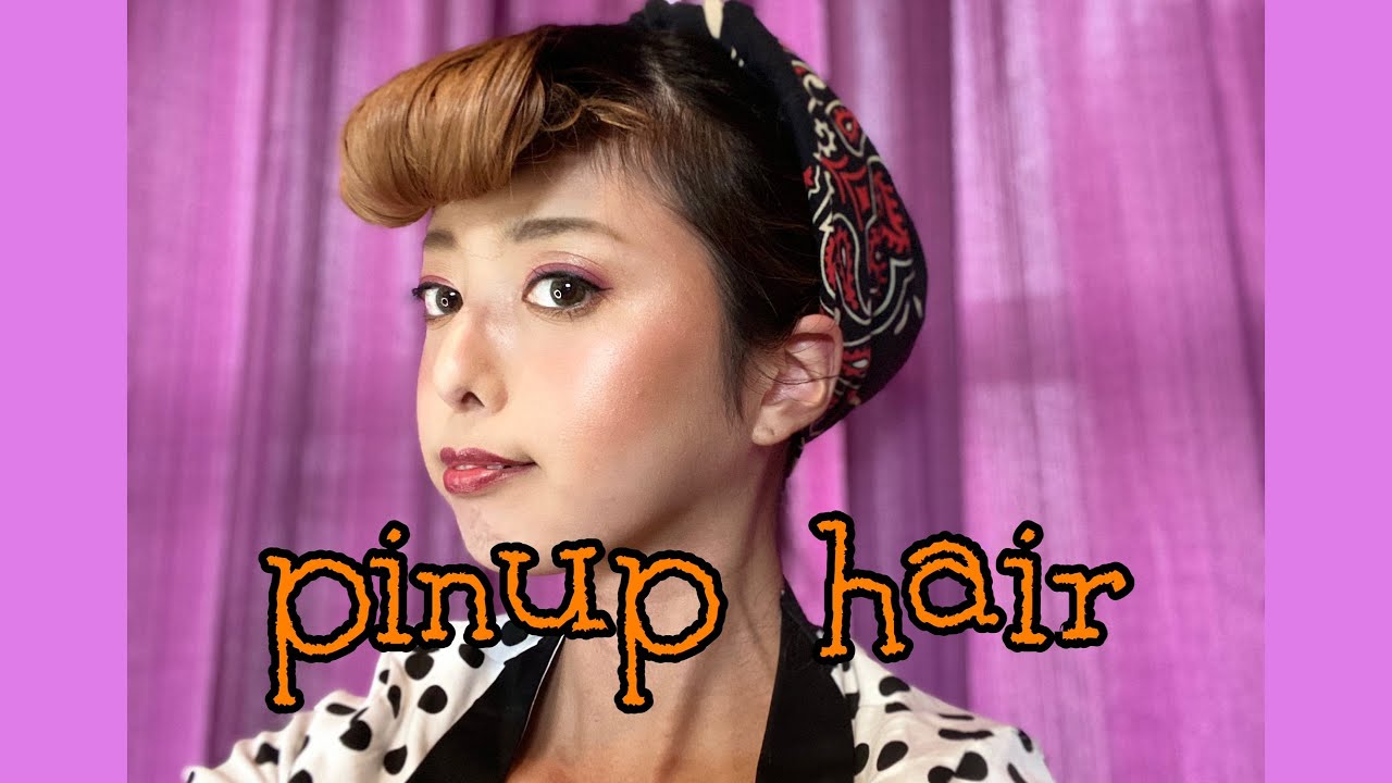 Let's Make The Pinup Hair - YouTube
