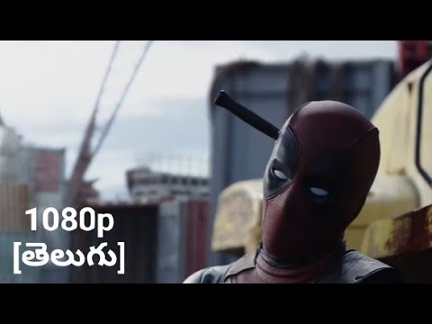 Deadpool vs Ajax - Final Fight Scene (Part 1) | Deadpool (2016) (Telugu ...