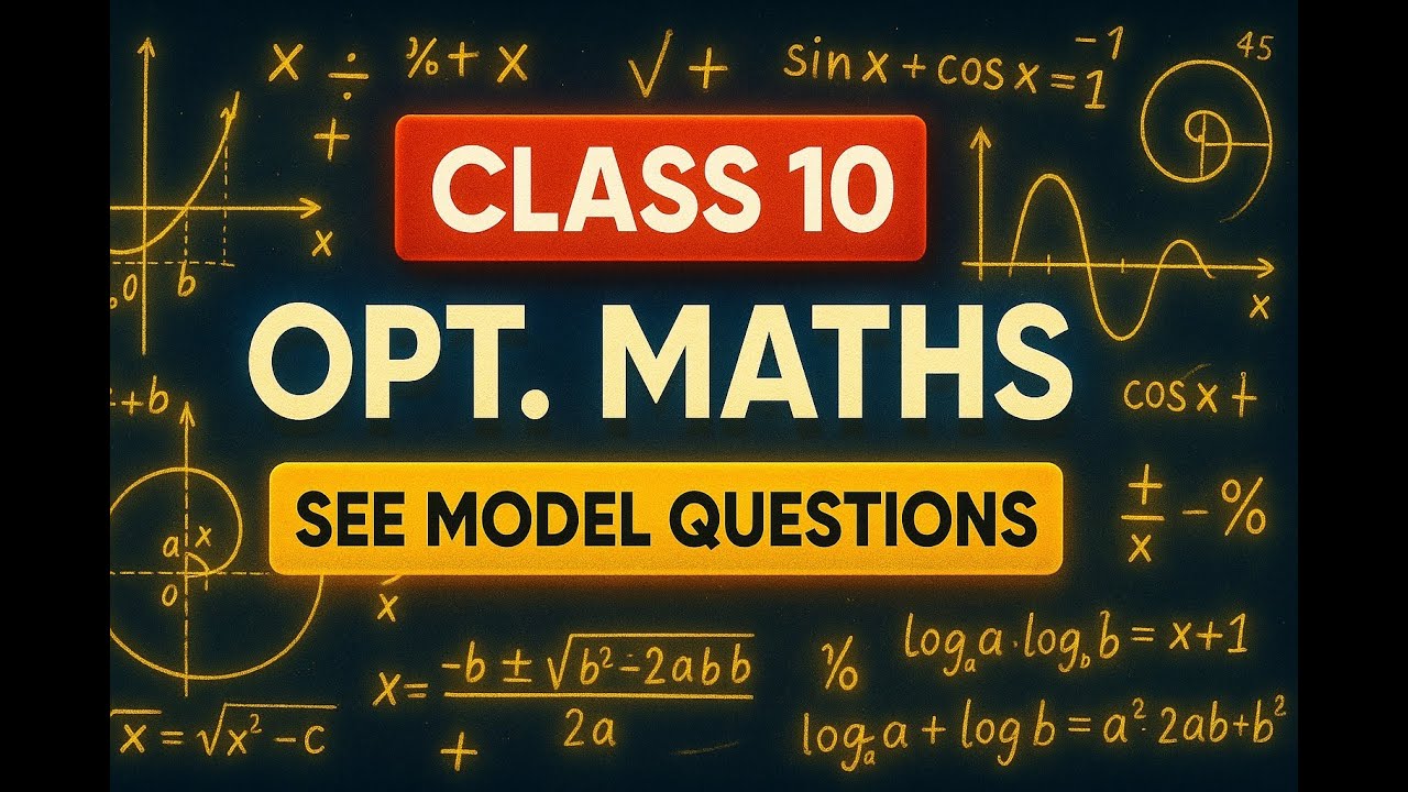 SEE MODEL QUESTION 2079 SET 11 (PABSON SET B)| ALL in one| SEE QUESTION ...