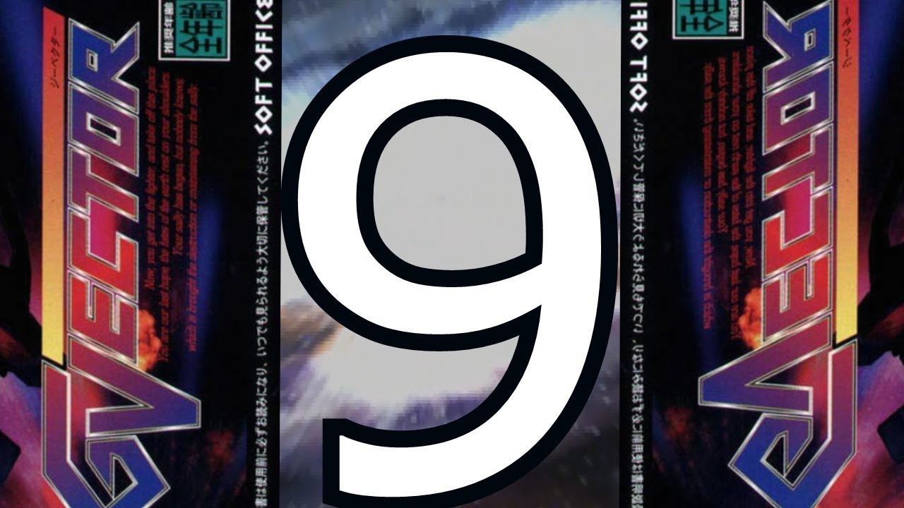 G-Vector (Sega Saturn) 9 credits! - YouTube