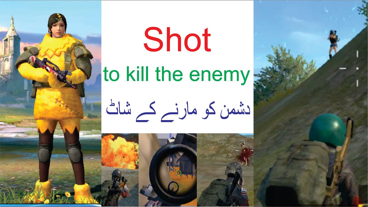 Easy shortcuts to kill the enemy in pubg game - YouTube