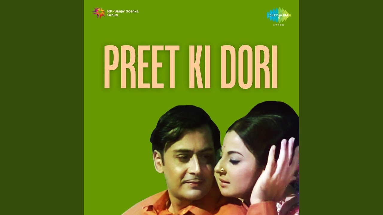 Pyar Ke Qabil Na Rahen - Mila Jo Pyar To Hum - YouTube