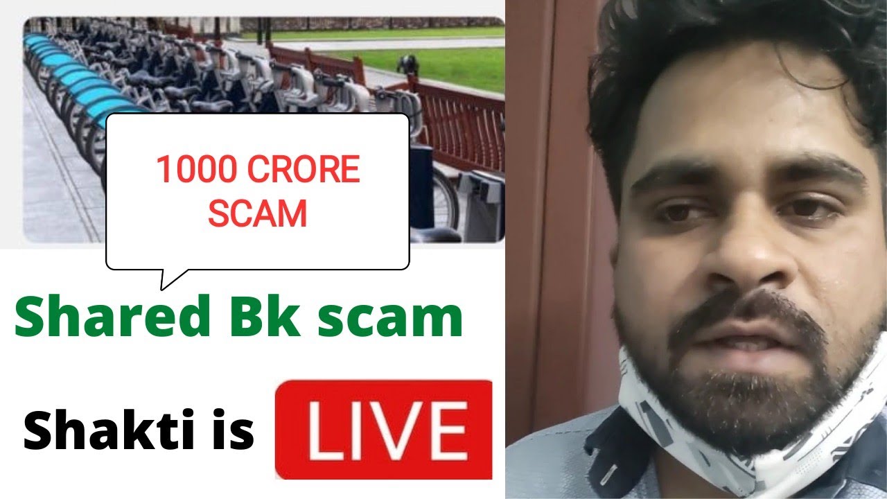 Shared bk scam with shakti | Shared bk app not opening | shared bk scam ...