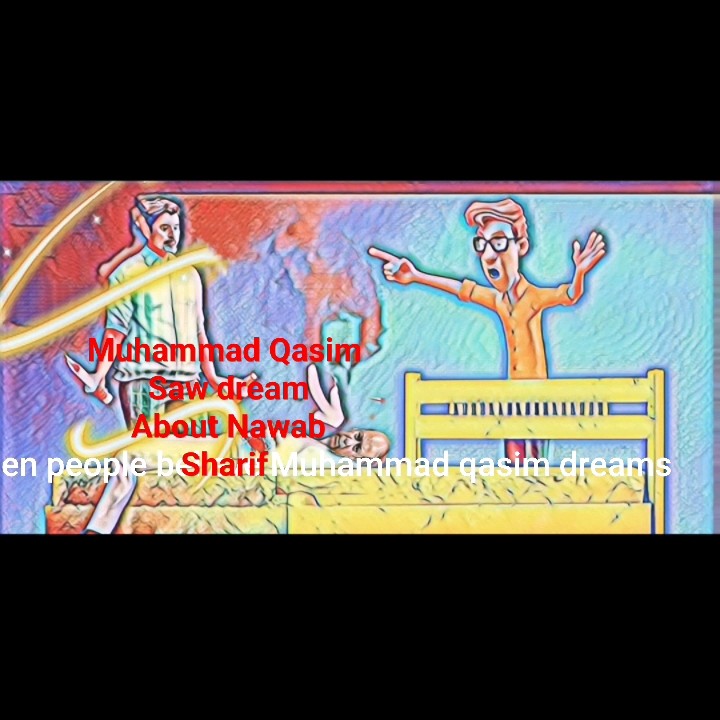 Muhammad Qasim saw dreams About Nawab Sharif | Muhammad Qasim dreams ...