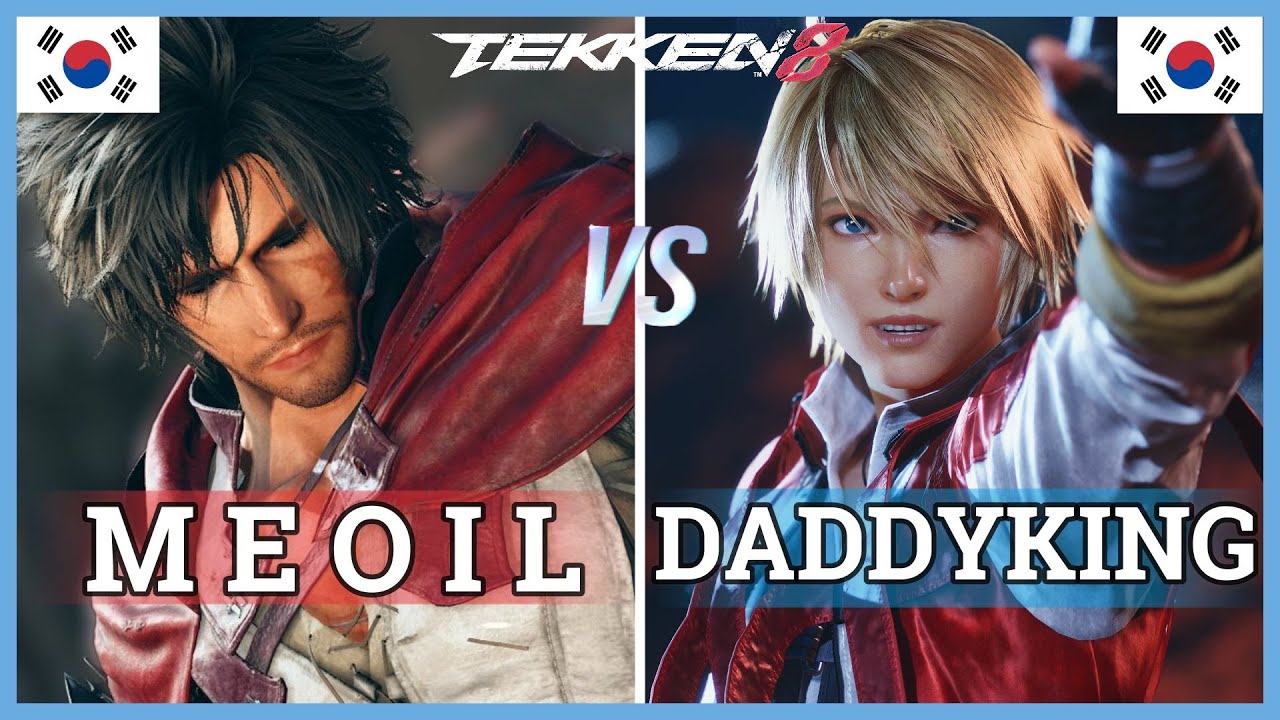 Tekken 8 | Meo iL (Clive) vs Daddyking (Leo) Ranked Matches - YouTube