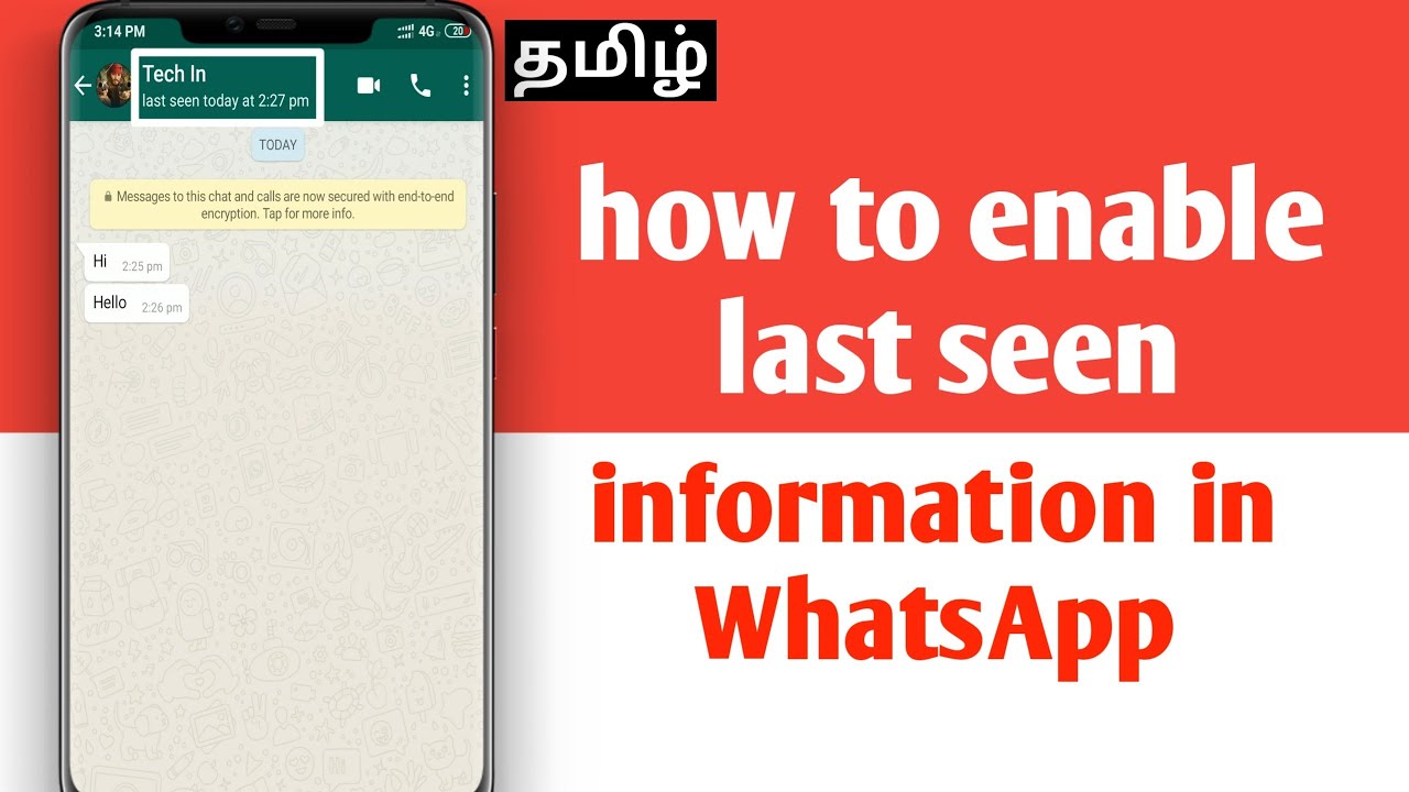 how to enable last seen information in WhatsApp - YouTube