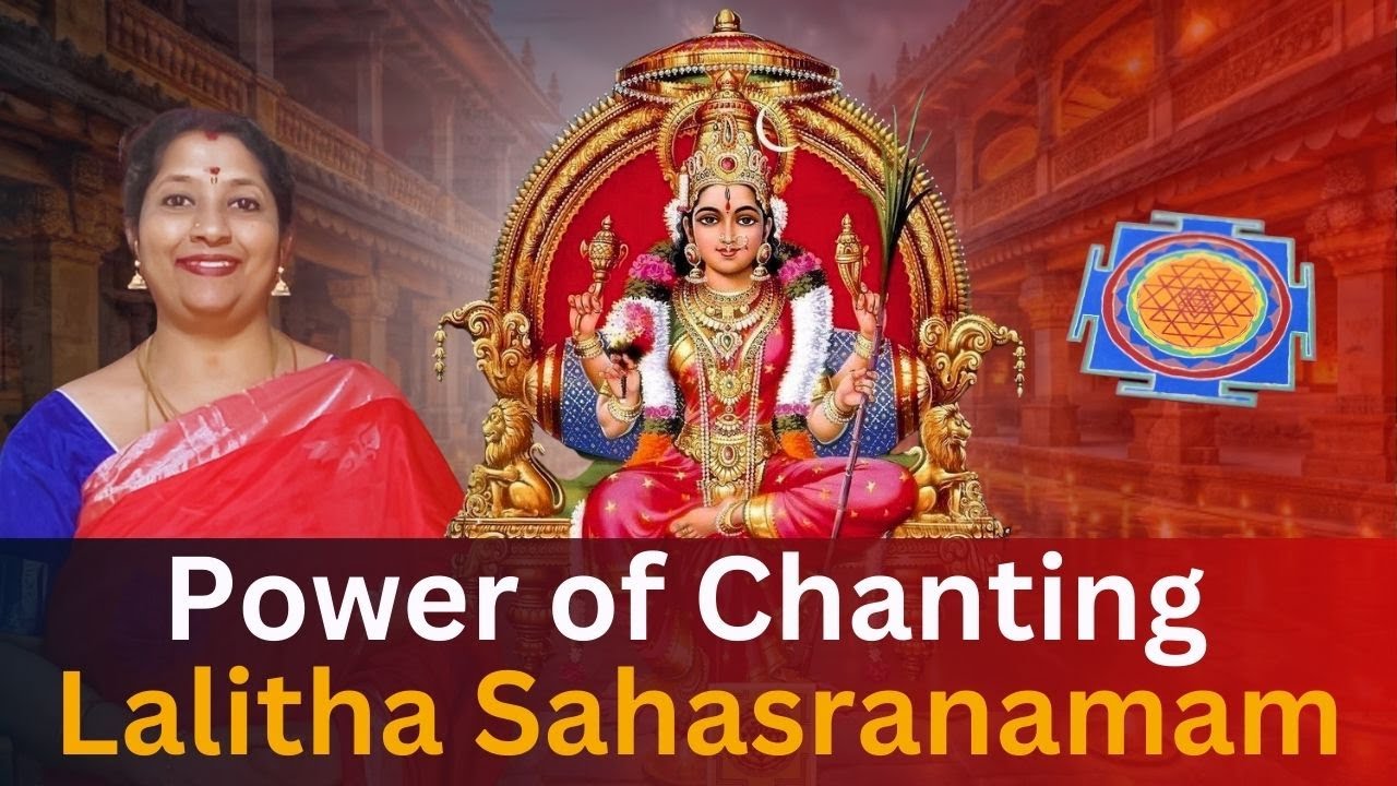 Power of Lalitha Sahasranamam,Shakti Awakening With Vidhyaa Prakash|Benefits of Lalitha ...